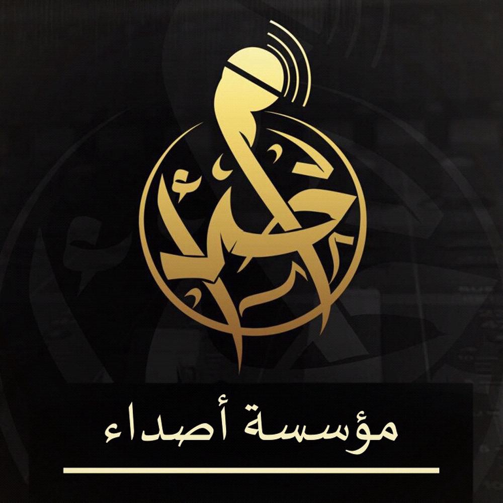كبر ودقّمها by أناشيد - nasheed • Audius